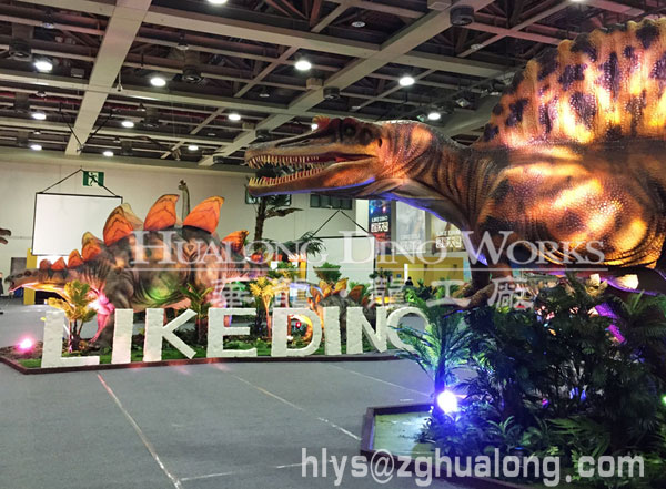 Spinosaurus: Animal. Electric machinery animal. Animal world. Animal ...
